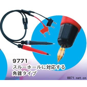 9771 Pin Type Lead Hioki