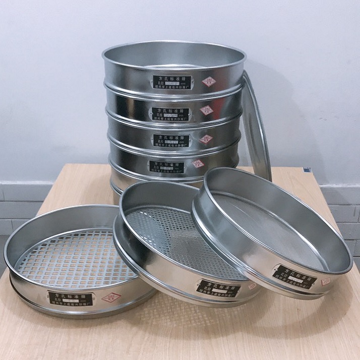 BỘ SÀNG ĐẤT TIÊU CHUẨN ASTM D200-D300