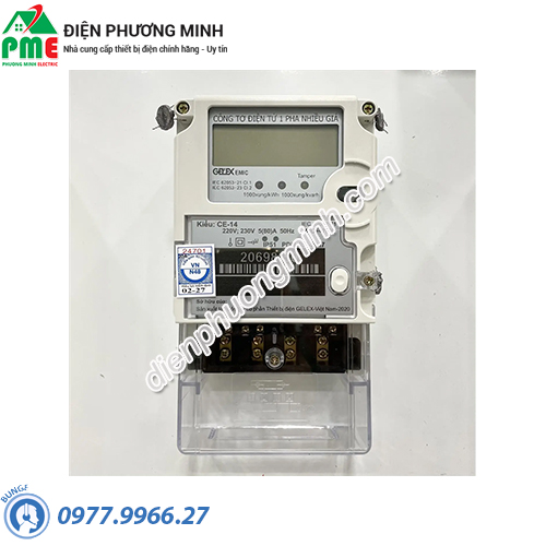 Công tơ điện tử EMIC CE-14 1 Pha 3 giá