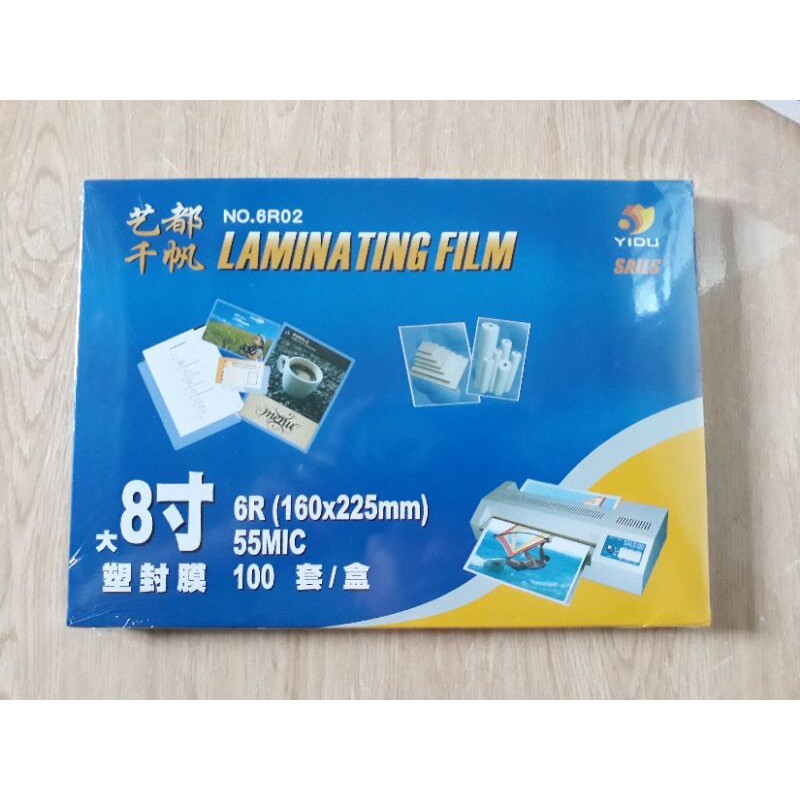 Giấy ép Plastic laminating Yidu khổ A5