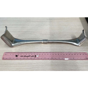 Banh phẫu thuật Richardson-Eastman số 2, 49x38mm/63x49mm Hilbro 18.0466.02