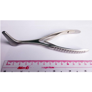 Banh mũi Hartmann Halle 15cm, số 2 Hilbro 46.0030.02