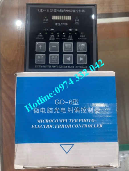 Hộp sàng biên GD-6 Controller