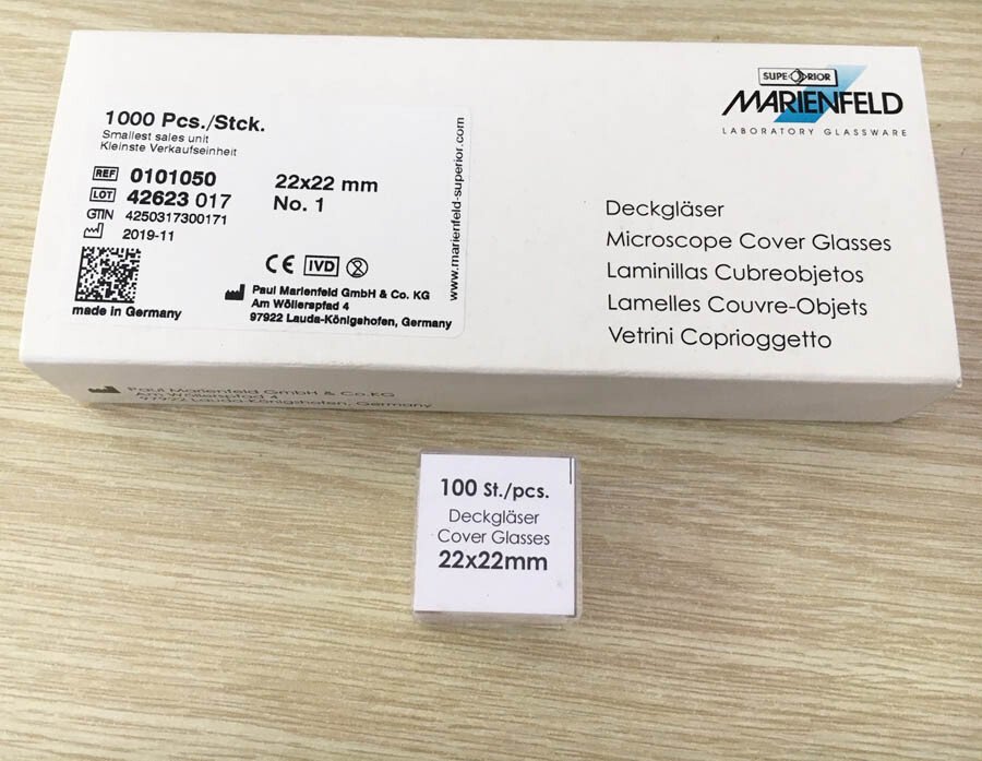 Lammen Marienfeld 0101050 (22 x 22mm)
