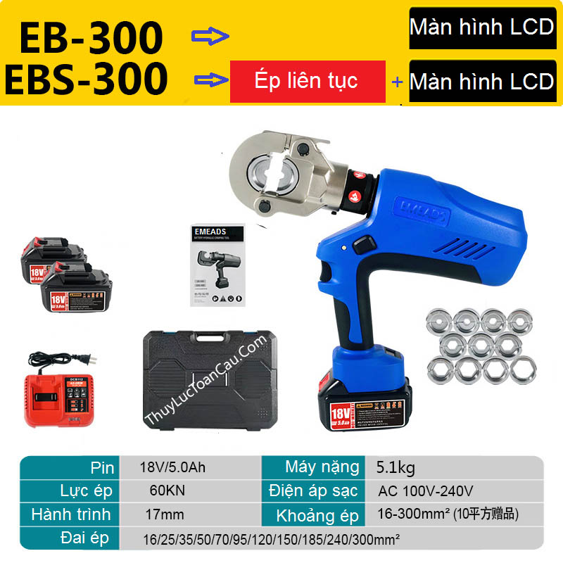 Máy ép cos thủy lực dùng Pin Emeads EB-300, EBS-300