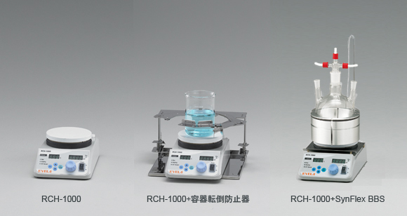 Máy Khuấy Từ Gia Nhiệt RCH-1000 EYELA