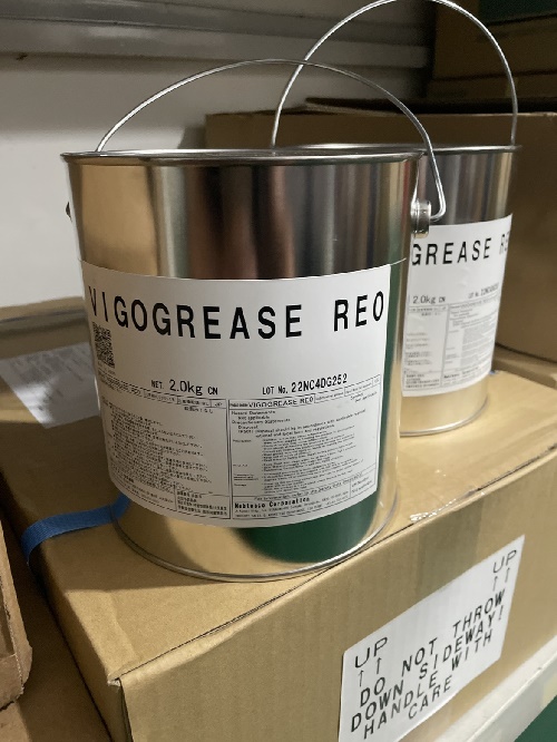 Mỡ robot NABTESCO VIGOGREASE REO- 2KG