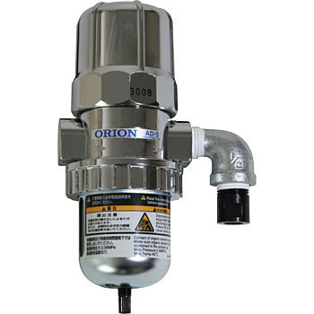 ORION AUTO DRAIN TRAP, MODEL AD-5