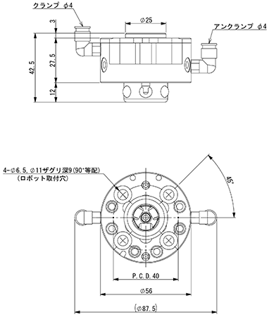 Thay đổi nhanh OX-10B EINS/STAR SEIKI, Quick change device OX-10B EINS/STAR SEIKI