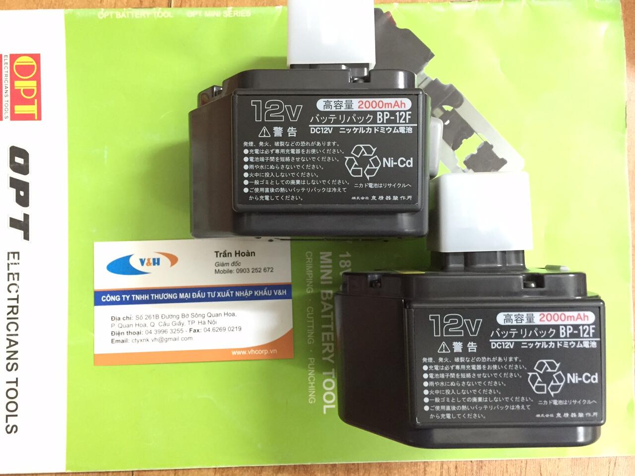 Pin 12Vdc- 2.0Ah IZUMI BP-12F