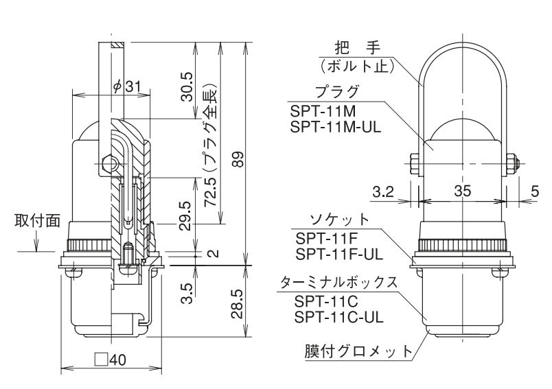 SPT-11｜Interlock Plug｜Daiwa Dengyo｜Có sẵn